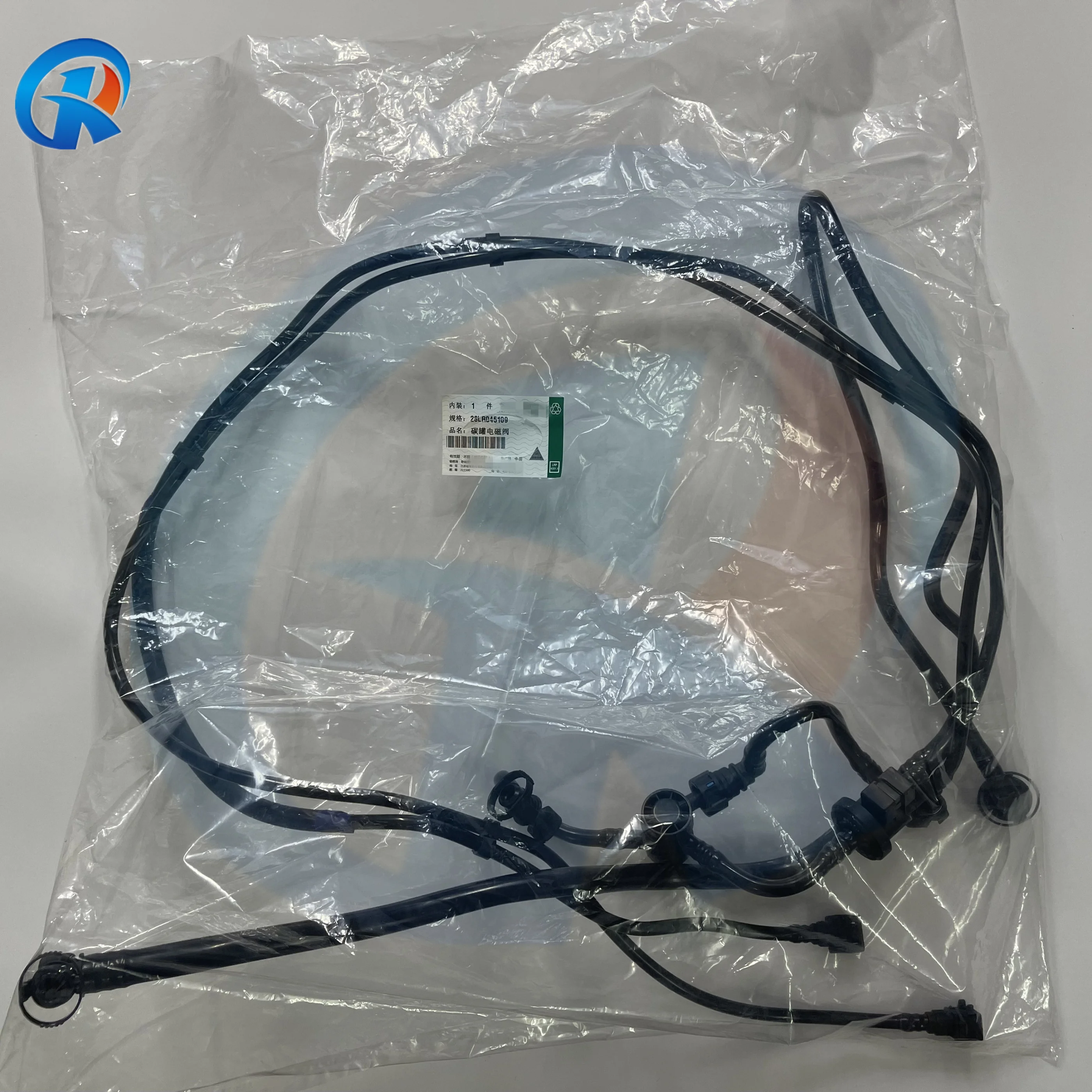 LR045109-Car-Accsesories-Fuel-Supplie-Tube-Gas-Feed-Pipe-Automobiles ...