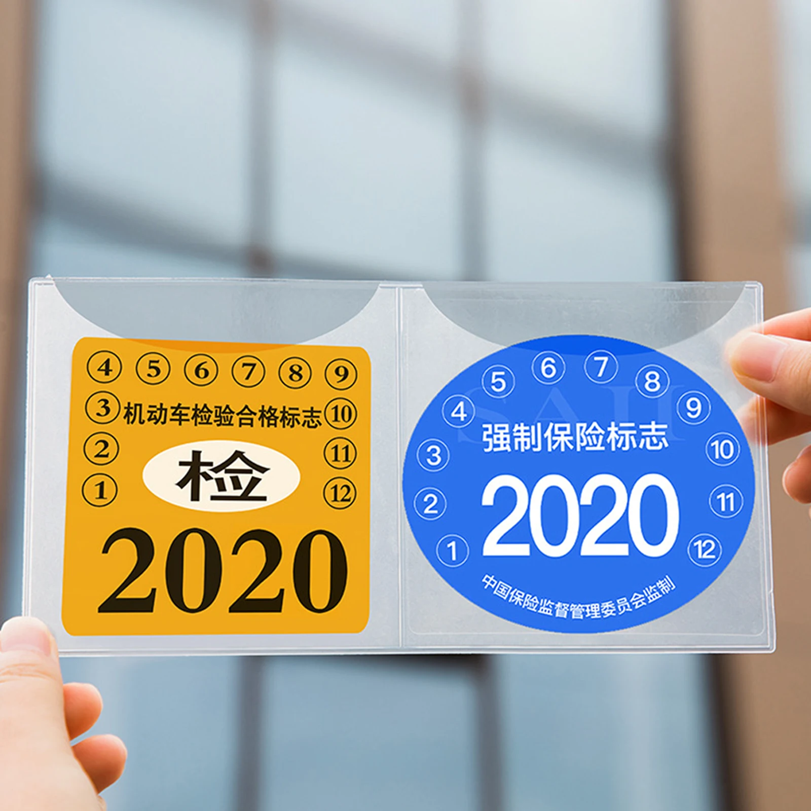 Car Styling Insurance Stickers Tear-free Bag Annual Inspection ...