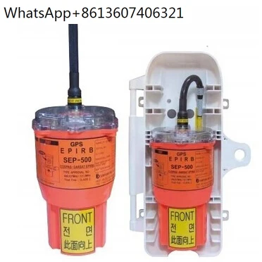 Sep-500-radio-emergency-satellite-position-indicator-ship-s-EPIRB-CCS ...