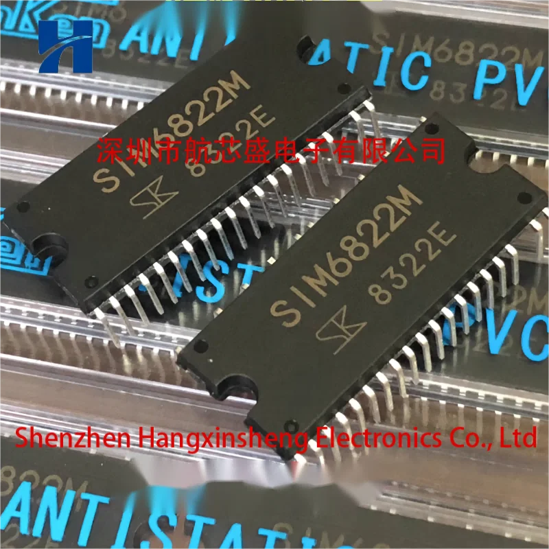 SIM6822M-Original-Sanken-Straight-Plug-DIP-40-400V-5A-high-voltage-3 ...