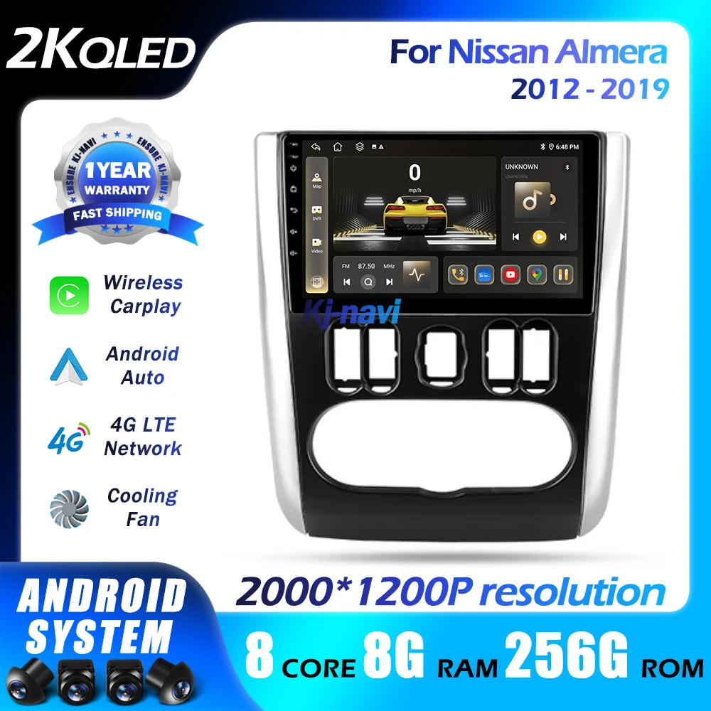 Android-14-Car-Radio-Multimidia-Navigation-Video-Player-For-Nissan ...