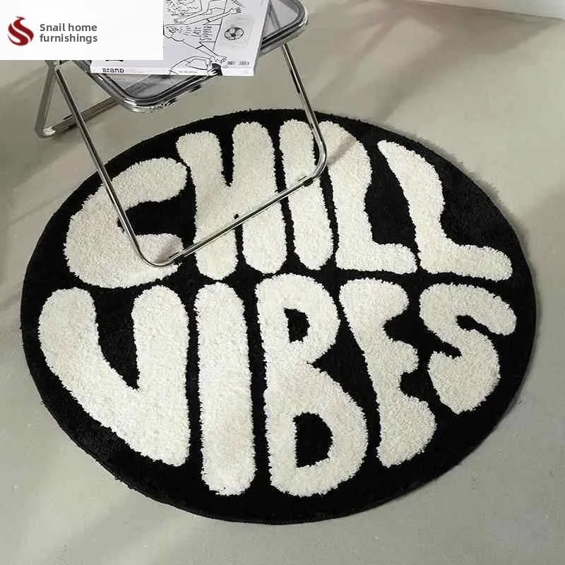 Ele round Living Room Carpet Bla White Sofa eup Table Non-Slip Dirt ...