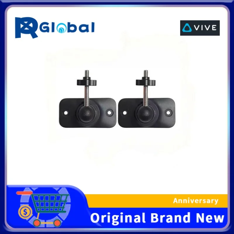 Universal HTC VIVE、VIVE PRO VR Base Station 1.0 2.0 Wall Mount Bracket ...