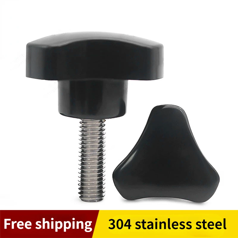 Store Home Products Getaway Deals Feedback