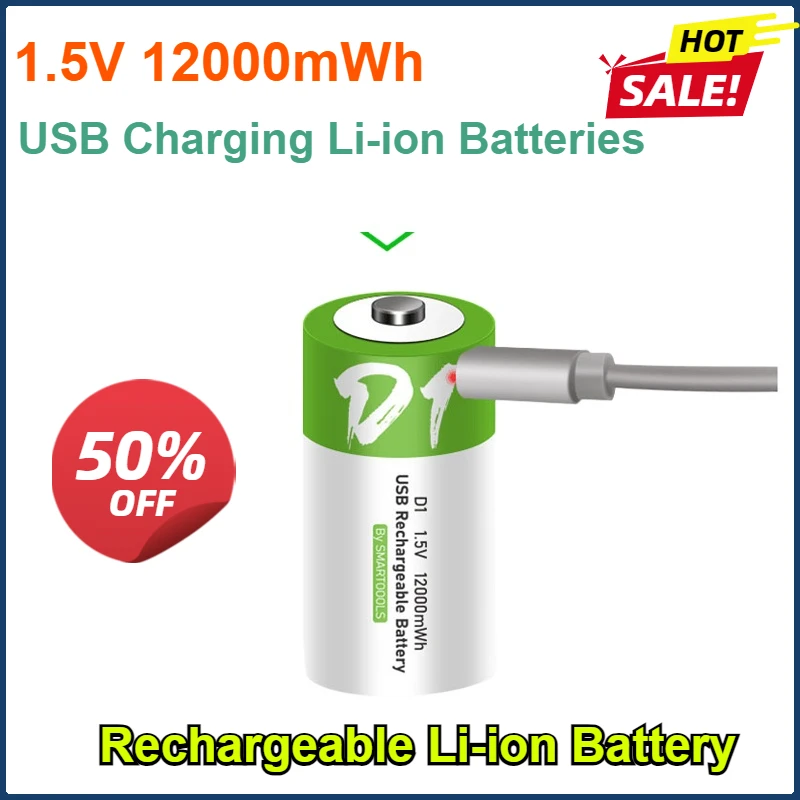 1.5V 12000mWh D SIZE Rechargeable Battery LR20 USB Charging Li-ion ...