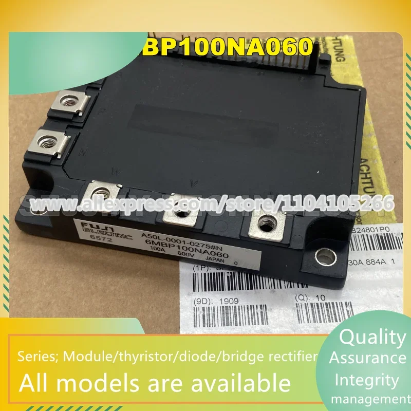 BKO-CA1125H02-7MBP75JB060-03-6MBP100NA060-6MBP150NA060-7MBP50JB060-6MBP75NA060-6MBP150JA060 ...