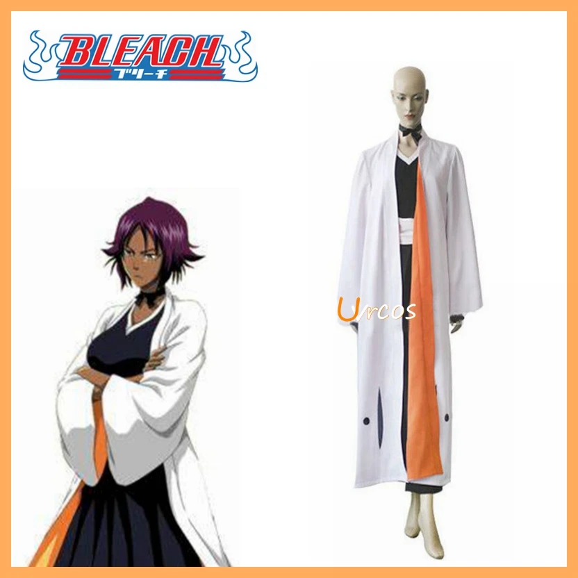 Yoruichi Shihouin Cosplay Costume