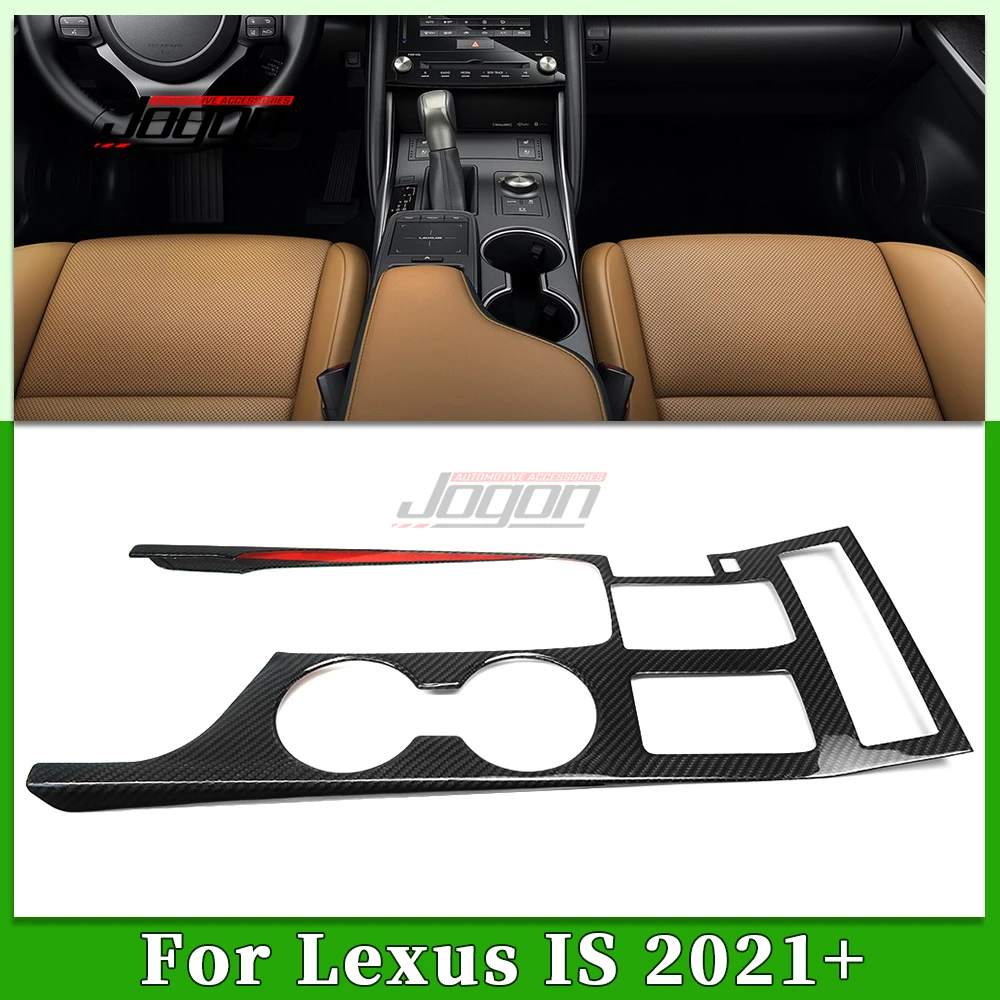 LHD Carbon Fiber Car Interior Center Console Gear Shift Water Panel ...