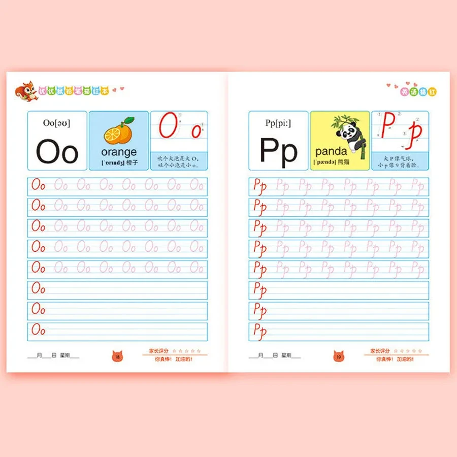 English Writing Practice Book – Play And Grow Store