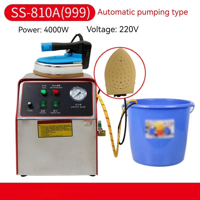 Industrial-Pressure-Steam-Electric-Iron-Dual-Purpose-Hanging-Ironing ...