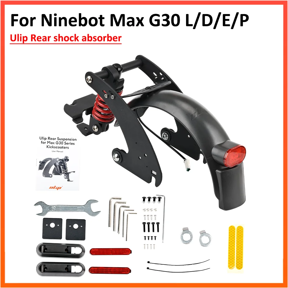 Ulip Rear Shock Absorber For Ninebot Max G30 G30LP G30LE G30D Electric ...