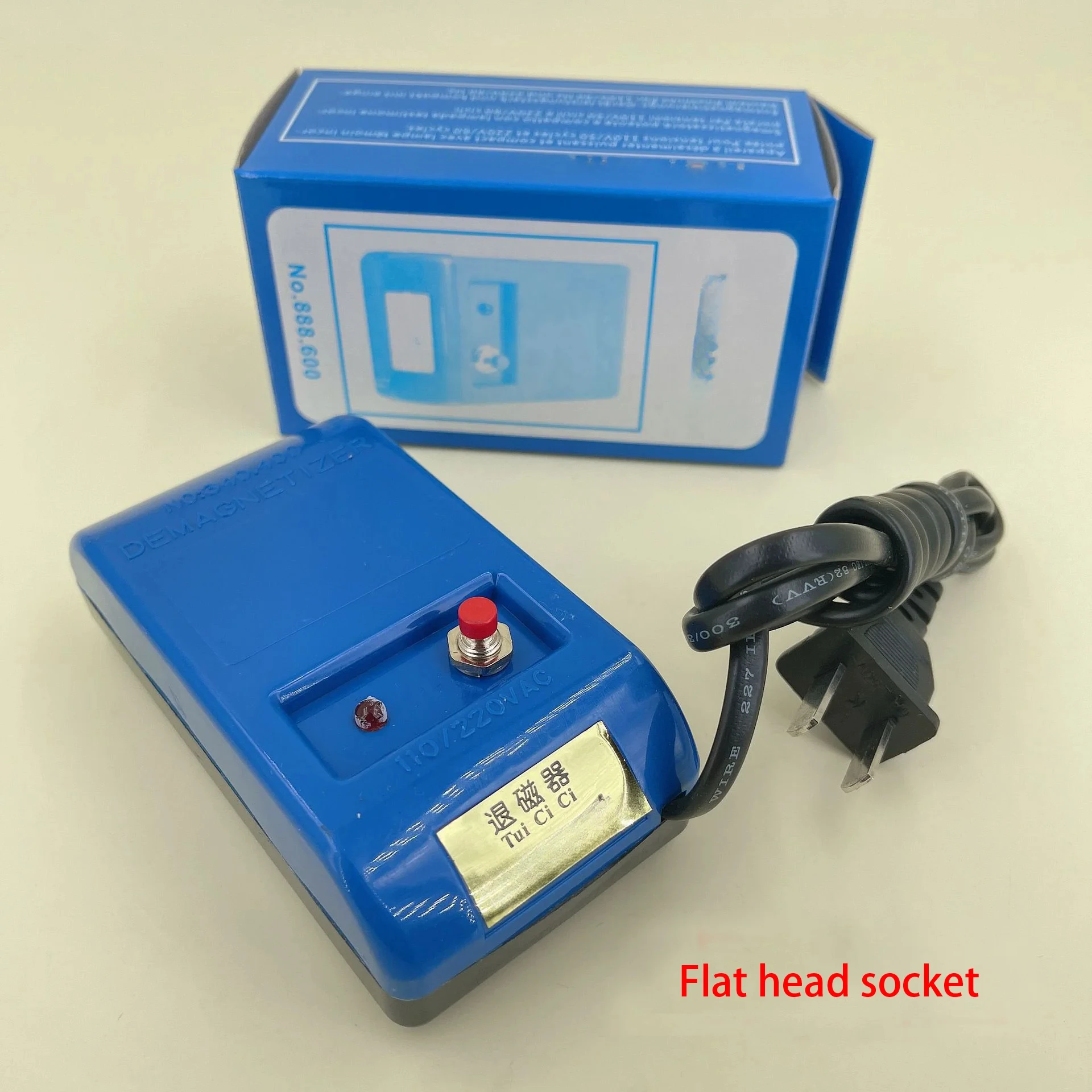 Store Home Products Feedback