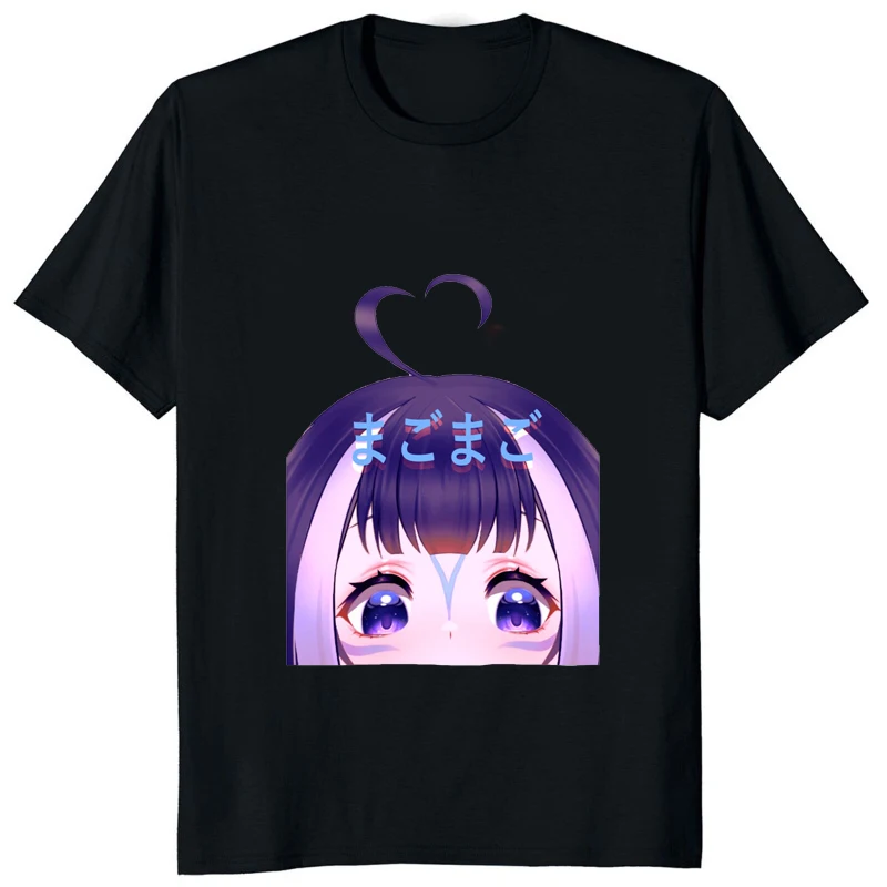 Shylily First VTuber Model: The Ultimate Fan Tee for ACG Enthusiasts