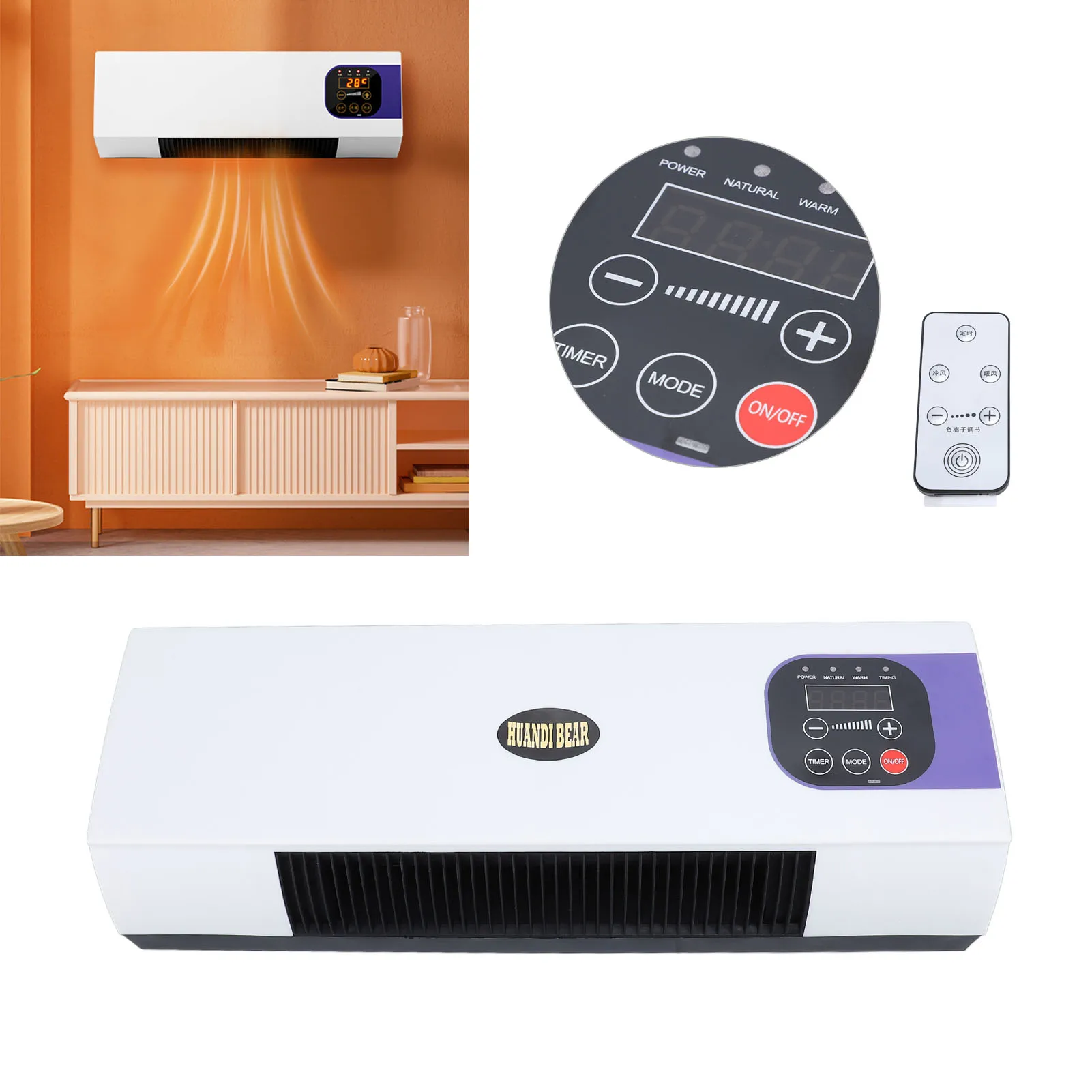 Wall-Mounted-Heating-Machine-Electric-Wall-Heater-Nature-Warm-Wind ...