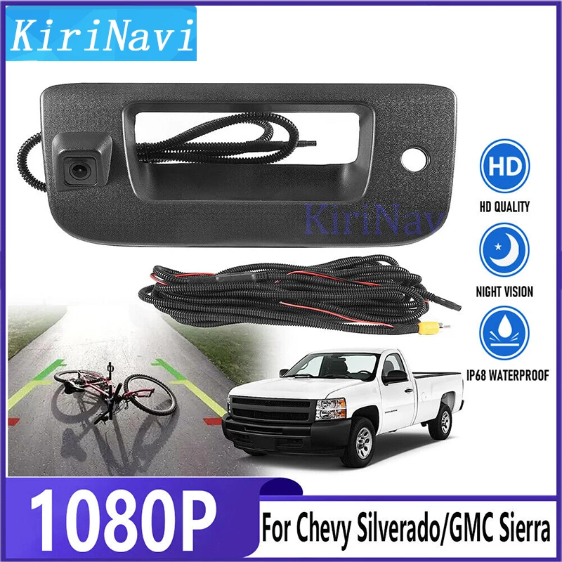 Rear-View-Backup-Tailgate-Handle-Camera-For-Chevy-Silverado-GMC-Sierra ...