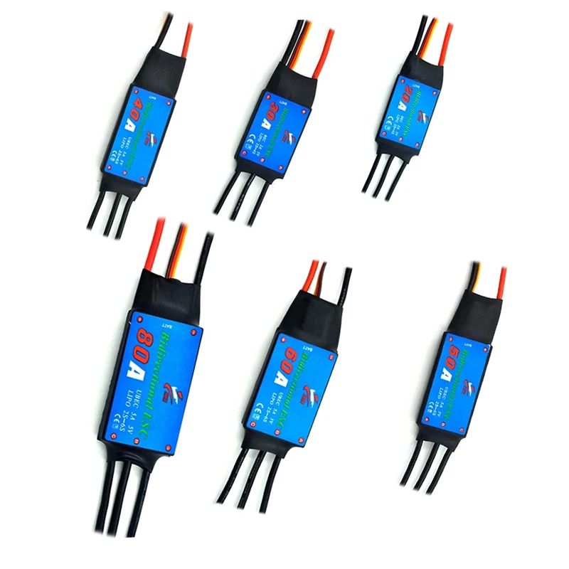 ZMR Two Way Brushless ESC 12A 20A 30A 40A 50A 60A 80A with Brake ...