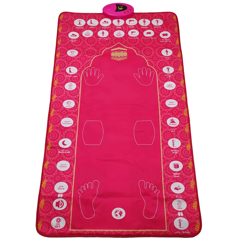 Adult-Rug-Islamic-interactive-Prayer-Mat-Muslim-Carpet-for-Men-Women ...