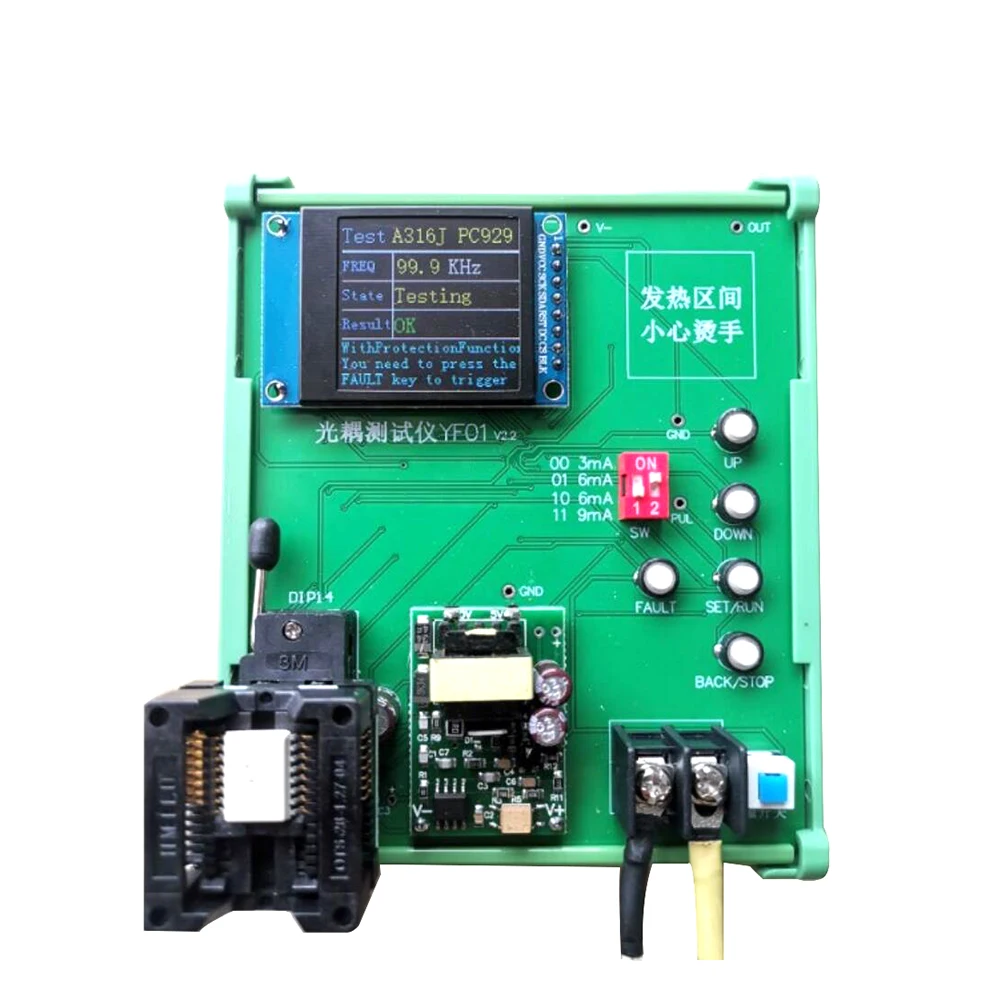 IC-Optocoupler-Tester-METER-A3120-PC923-A316J-A330J-A332J-A325J-PC929 ...