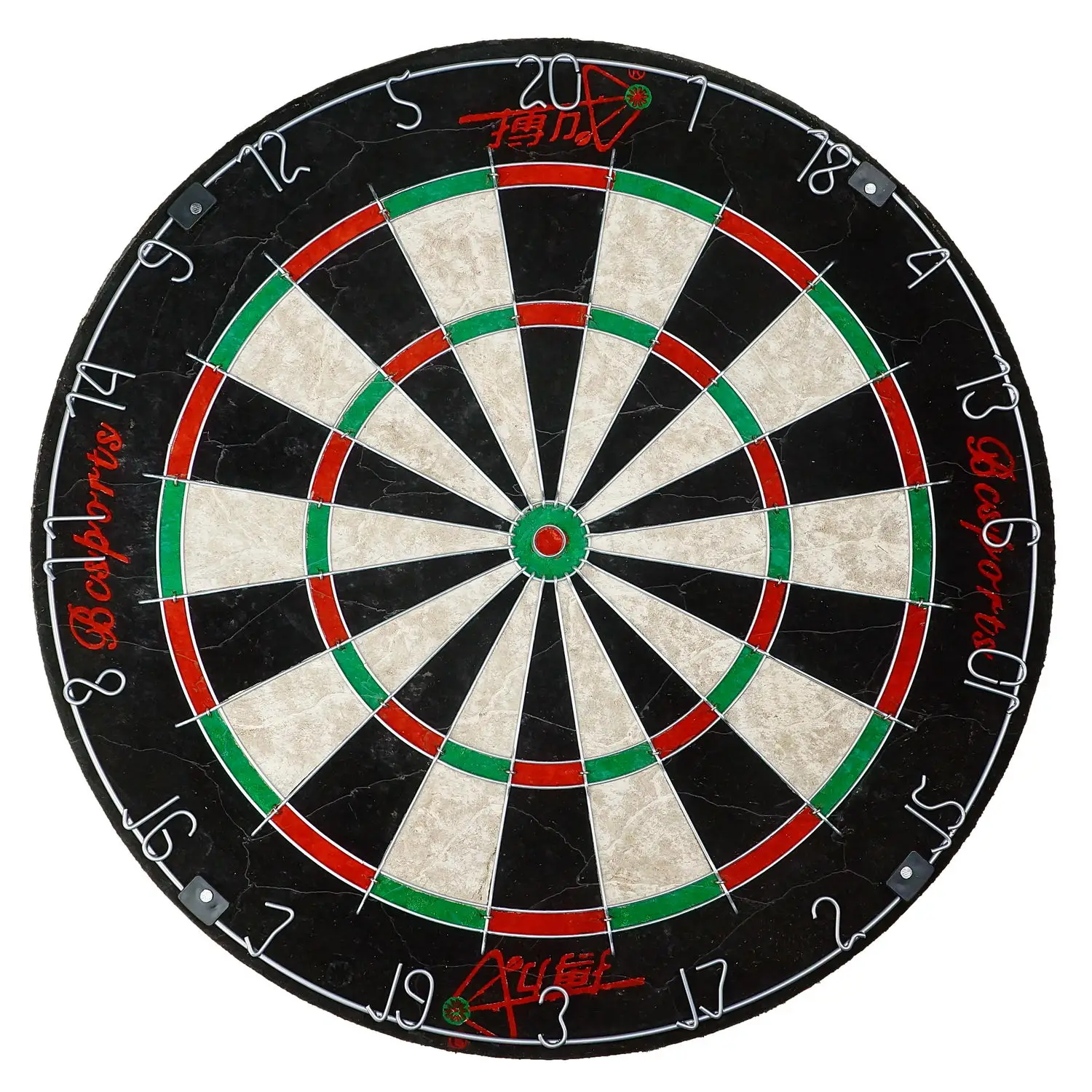 BCsports-Darts-board-target-professional-competition-home-fitness ...