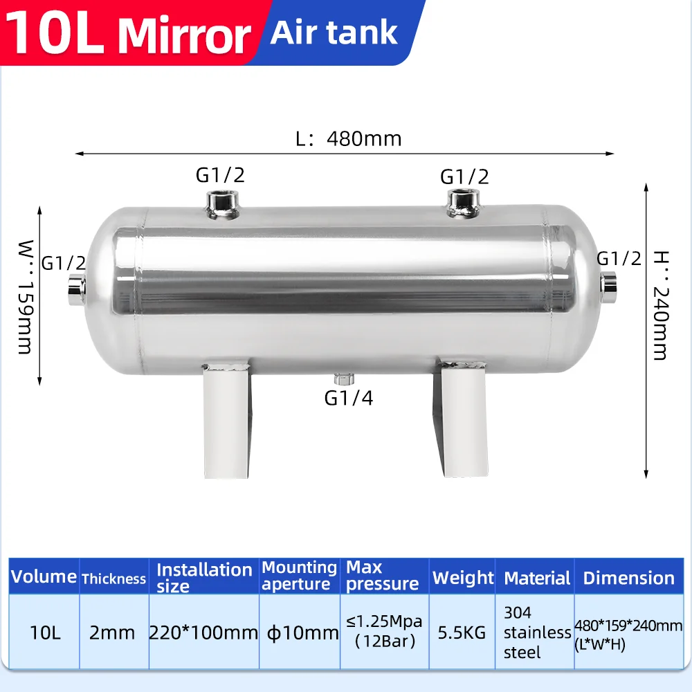 10L 304 Stainless Steel Air Storage Tank Vacuum Buffer Small Horizontal ...