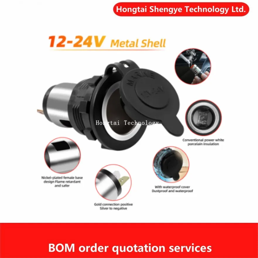 12V/24V Automotive Motorcycle Boat Mower Cigarette Lighter High Power ...