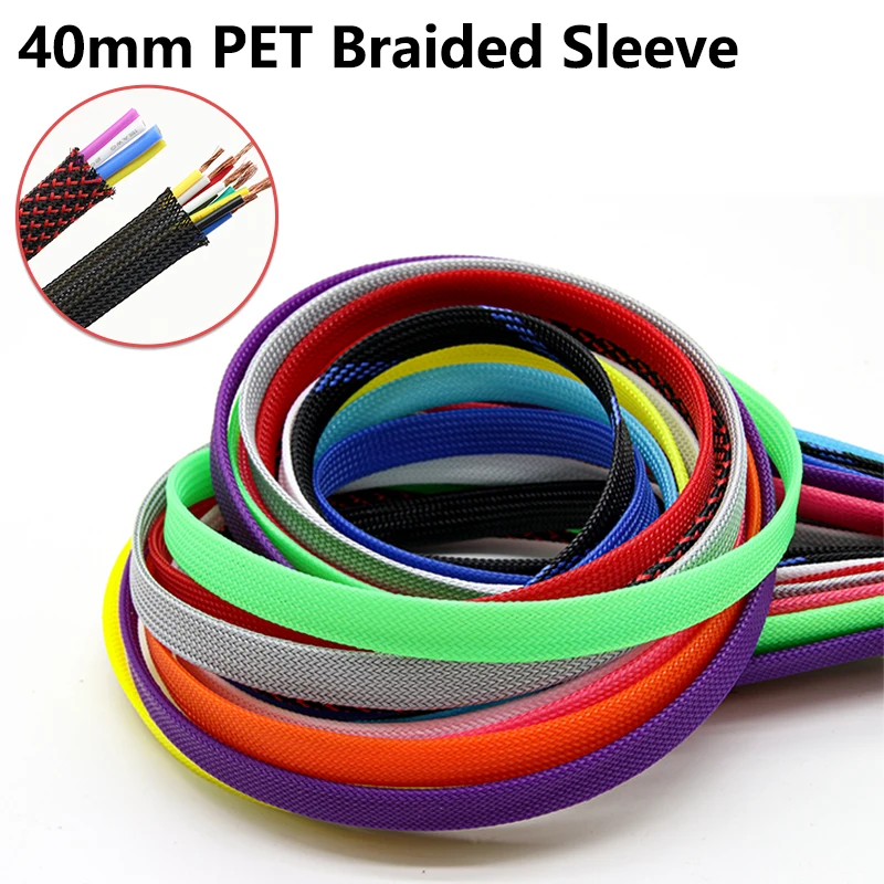 1-2-3-5-10-20M-PET-Braided-Sleeve-40mm-Cable-Protection-Expandable ...
