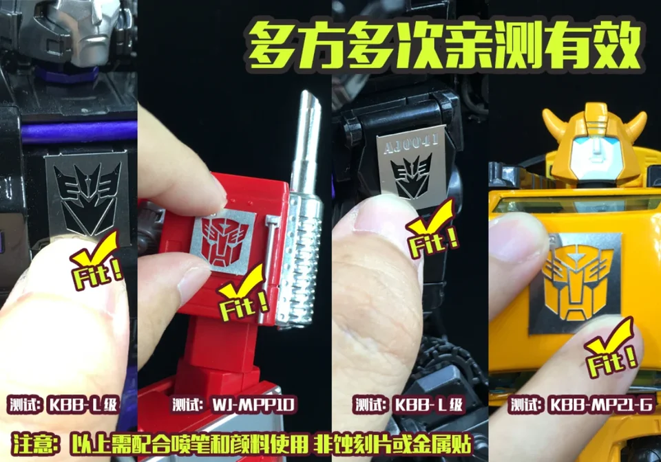 Autobot Logo Schablone