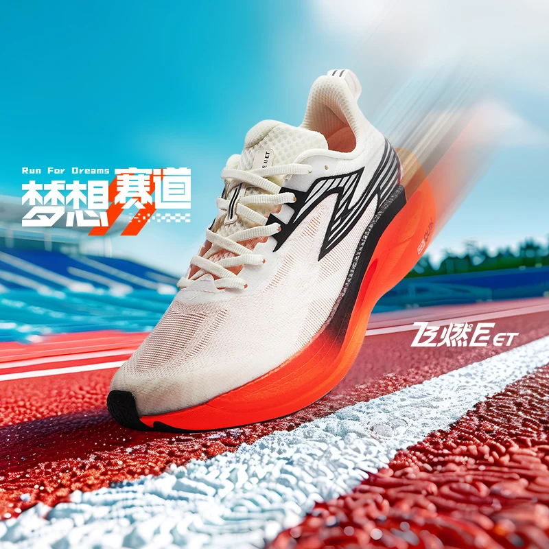 361 Degree running shoes ,sports sneakers,for men women ,walking shoe ...