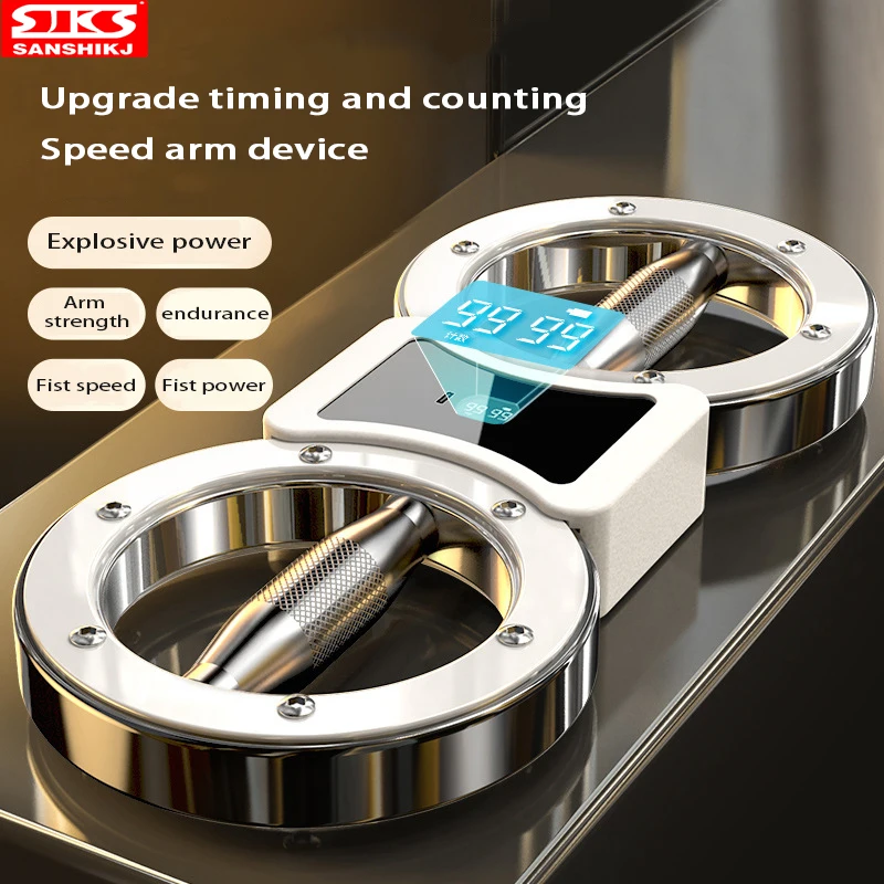 Upgrade-Intelligent-Counting-Speed-Arm-Device-Resistance-Adjustable-8 ...
