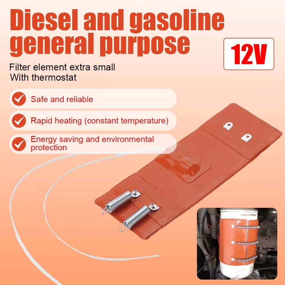 12V Diesel Fuel Filter Heater Silicone Heat Pad for Automobile Fuel ...