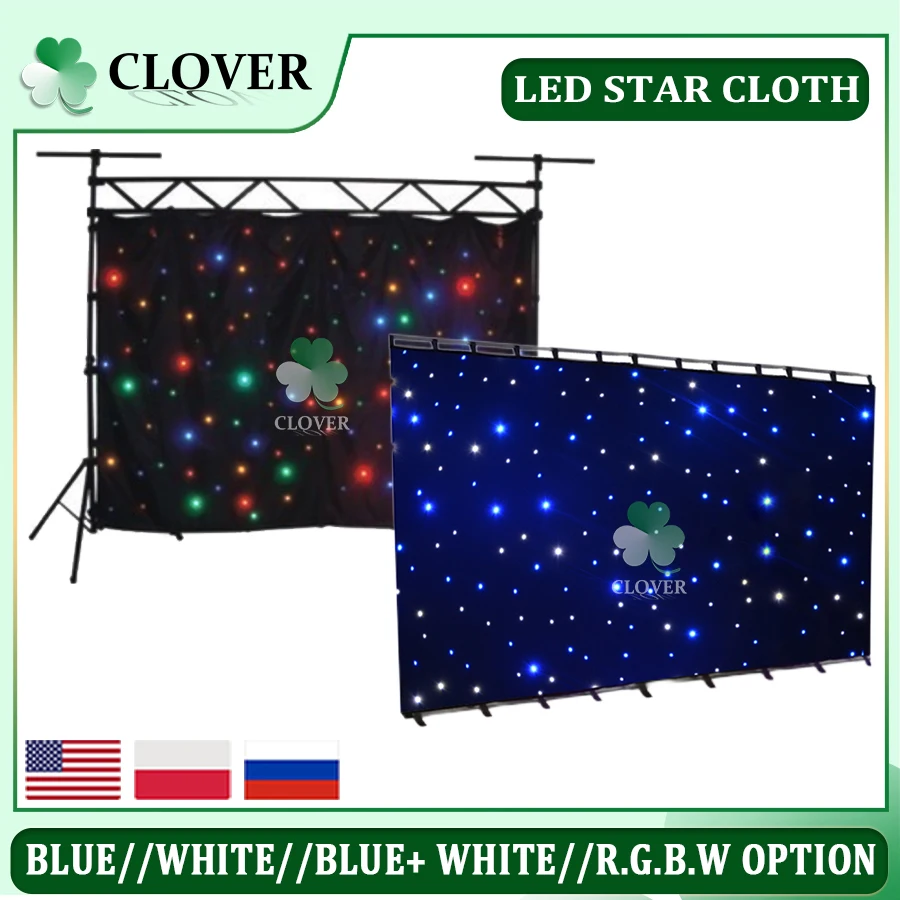 Top-Quality-Led-Star-Curtain-Wedding-Backdrop-LED-Star-Cloth-Starry-Sky ...