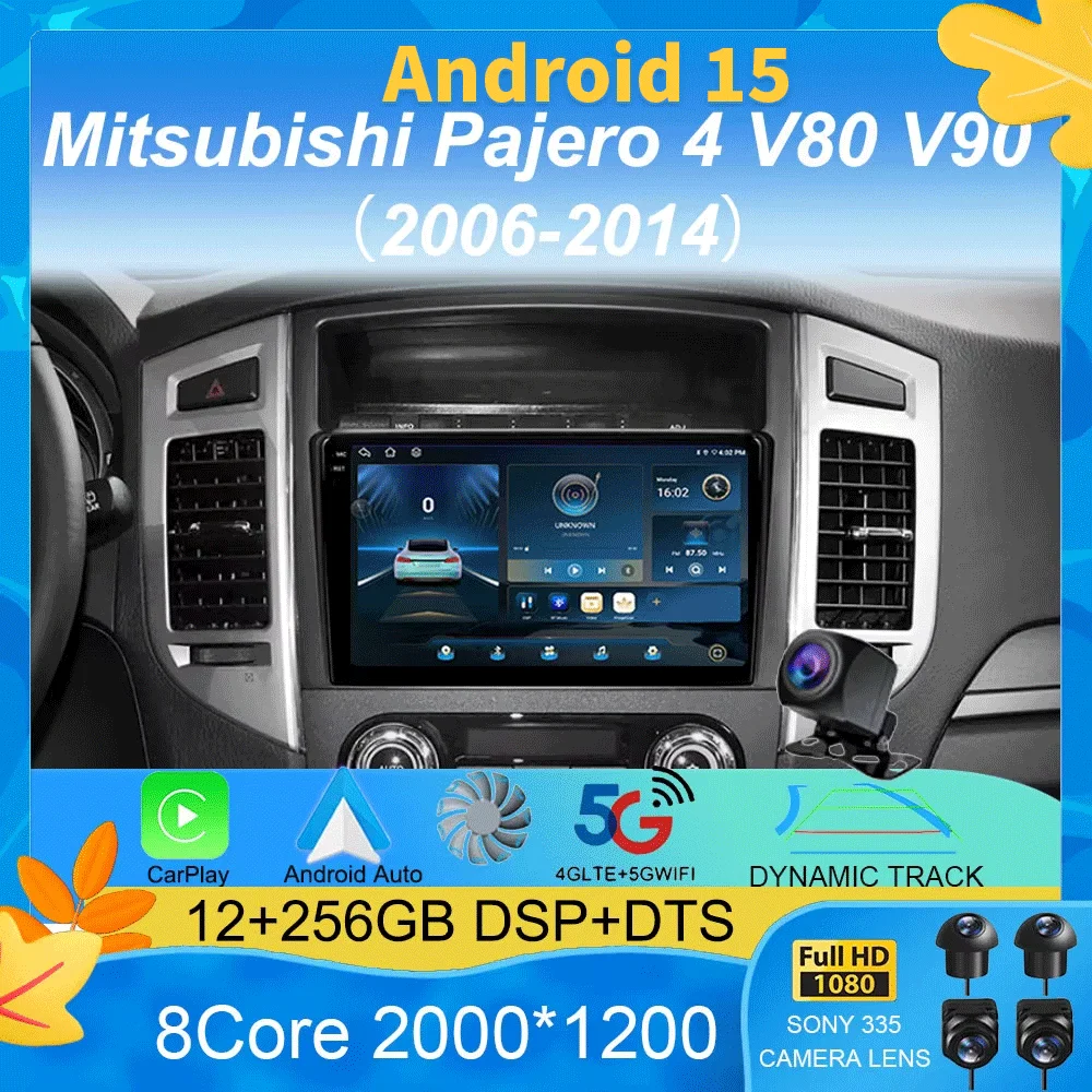 Android 15 2Din para Mitsubishi Pajero 4 V80 V90 2006-2014 2018 2020 4G ...