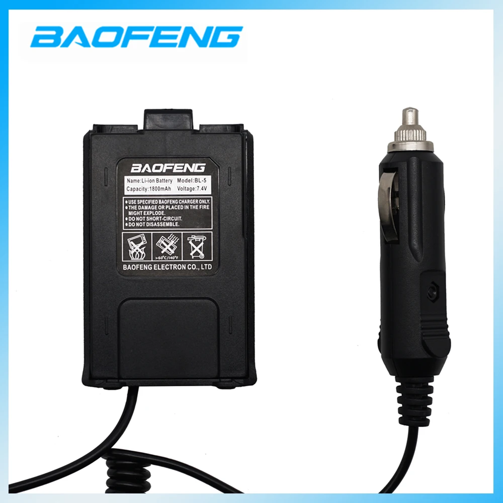 BAOFENG Battery Eliminator Car Charger for Baofeng UV5R UV-5RE UV-5RA Two Way Radio 12-24V ...