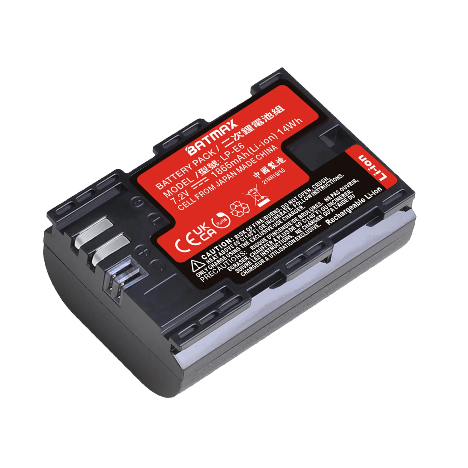 1pc High Real Capacity Lp-e6 Lp-e6n Battery Japan Sanyo Cell For Canon ...