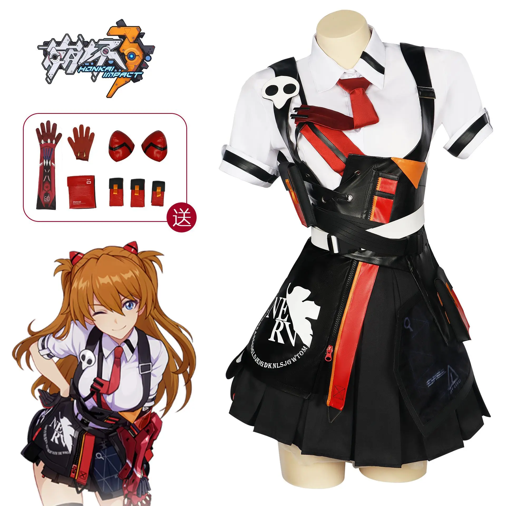 Honkai-Impact-3rd-X-Asuka-Langley-Soryu-Cosplay-Costume-Shirt-Skirt ...