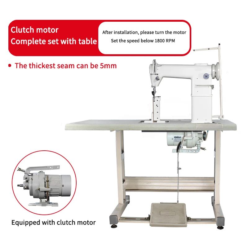 Parts Of Lockstitch Sewing Machine