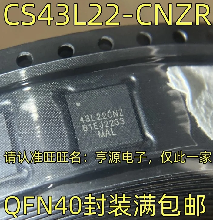 5-10PCS-CS43L22-CNZR-CS43L22-CNZ-43L22CNZ-QFN-CS43L22.jpg