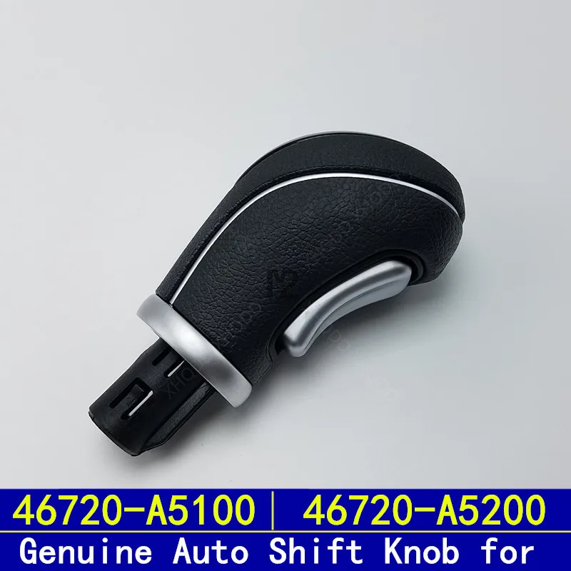 I30-2014-OEM-46720-A5100-46720-A5200-46720A5100-46720A5200.jpg