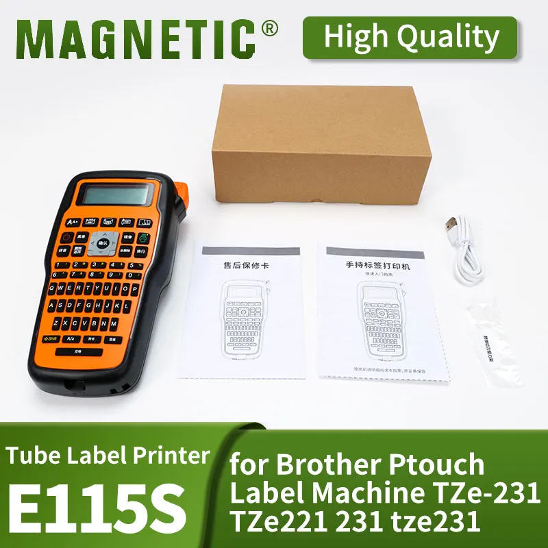 E115S-Tube-Label-Printer-Sticker-Label-Tape-3-5-6-9-12mm-Compatible-for ...