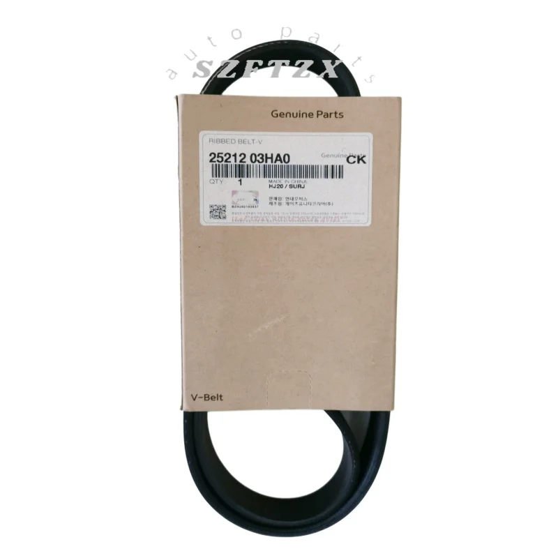 Genuine-New-V-Ribbed-Belt-2521203HA0-Fan-Belt-25212-03HA0-for-HYUNDAI ...
