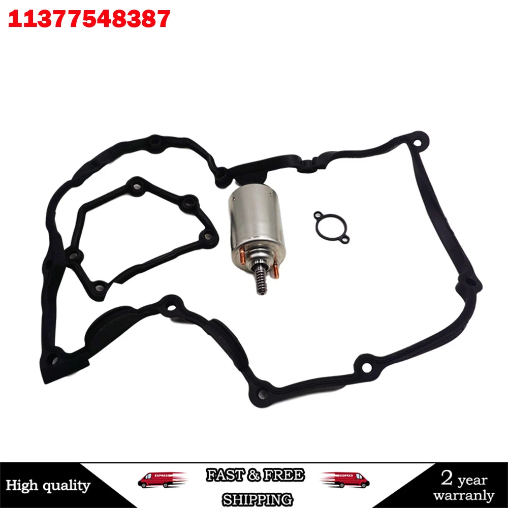 Vvt 가변 밸브트로닉 모터 액추에이터 로커 커버 가스켓, BMW E87 E88 E46 E90 E91 E83 Z4 N46 ...