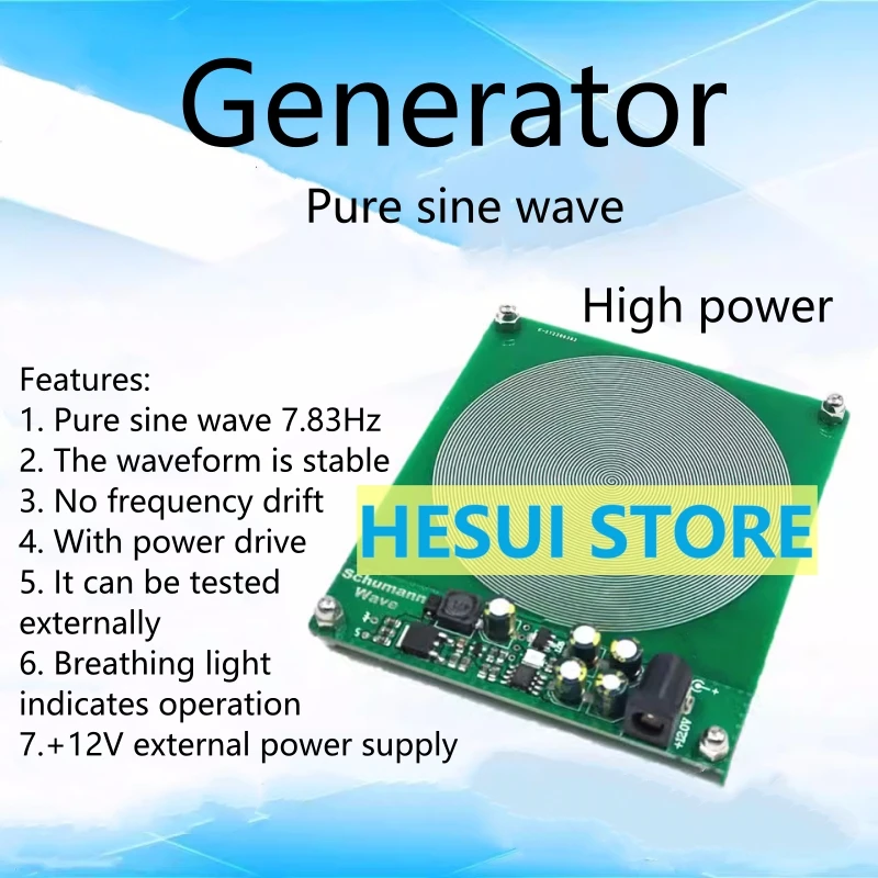 Store Home Products Feedback