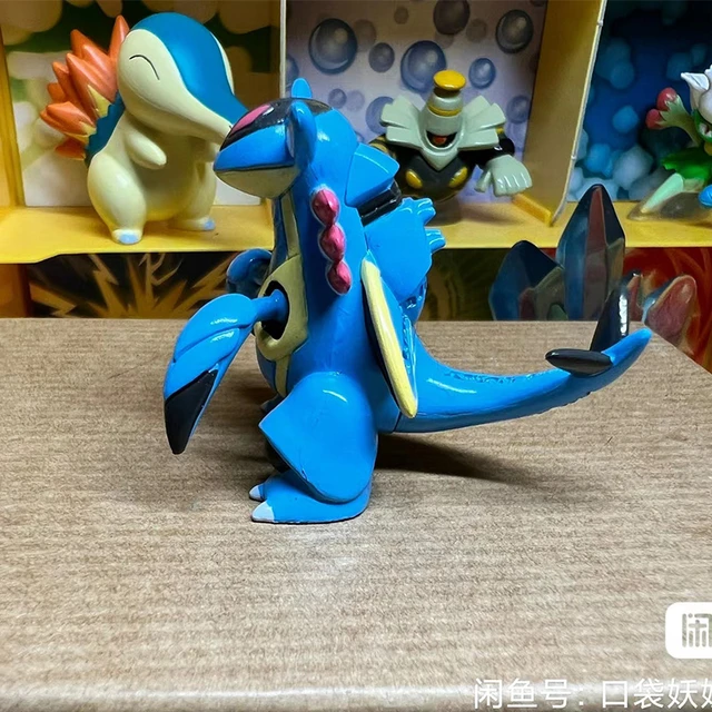 Pokemon Mega Armaldo