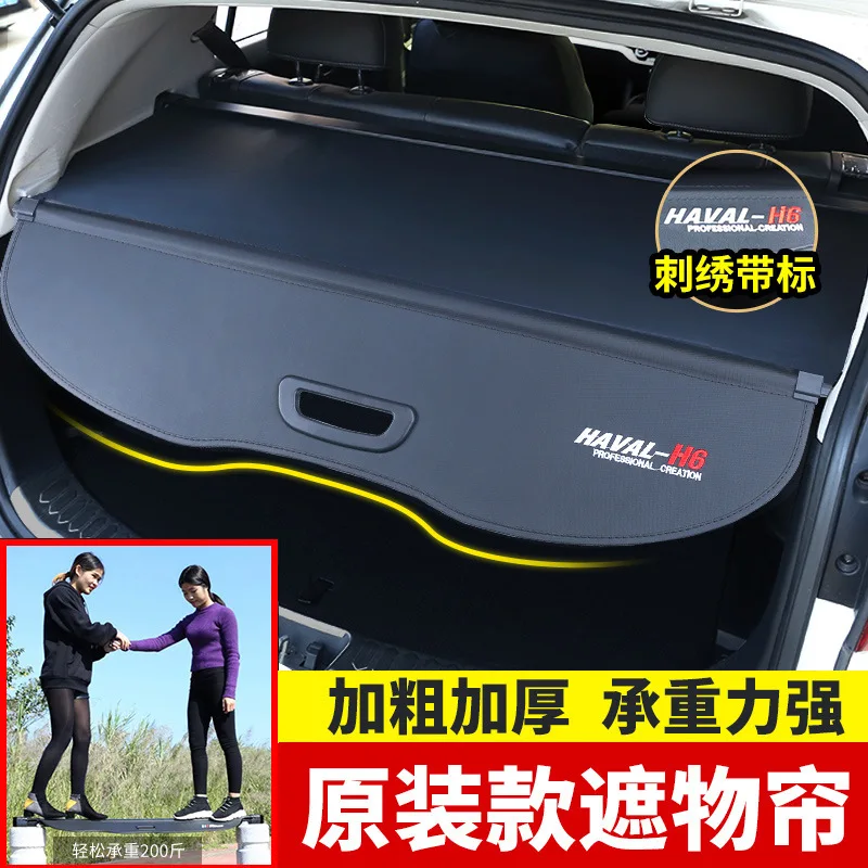 For-haval-M6-Plus-2021-Car-Rear-trunk-Curtain-Cover-Rear-Rack-Partition ...