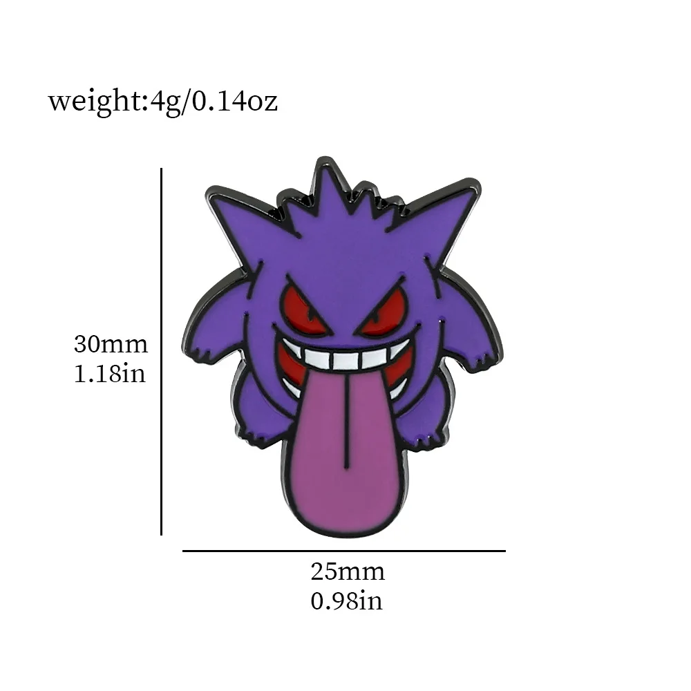 Gengar Animated Sprite