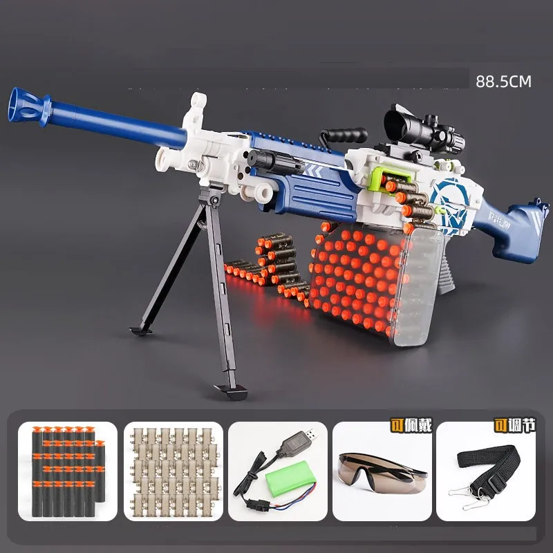 M249-Electric-Manual-2-Modes-Submachine-Gun-Toy-Soft-Bullet-Chain ...