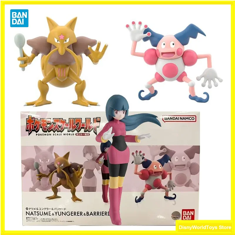 100-Original-Bandai-Pokemon-Scale-World-Sabrina-Kadabra-Mr-Mime-Natsume ...