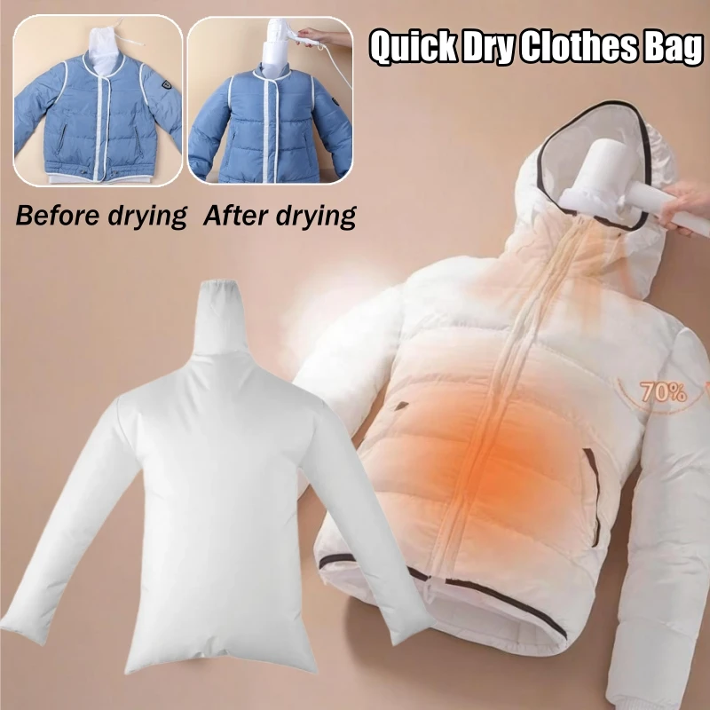 Portable Blow Dryer Bag Fast Drying Garment for Down Jackets Clothes ...