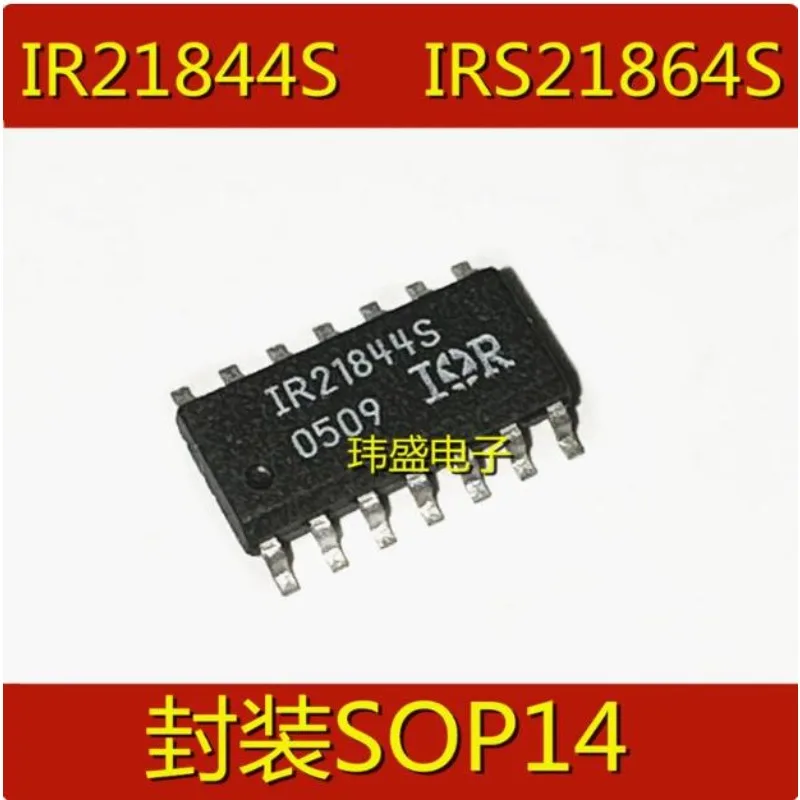 5 pcs IR21844S IR21844 IR21844STRPBF SOP-14 IRS21864S Power Driver Chip ...