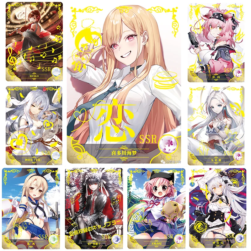 (Reserved for SAM)Goddess Story KITAGAWA MARIN LSP-001 (SHES MY WAIFU)METAL CARD - munimoro.gob.pe